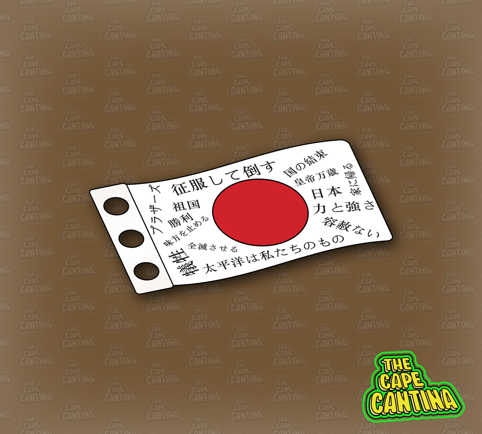 WW2 Allies-Axis Forces War Flags — The Cape Cantina